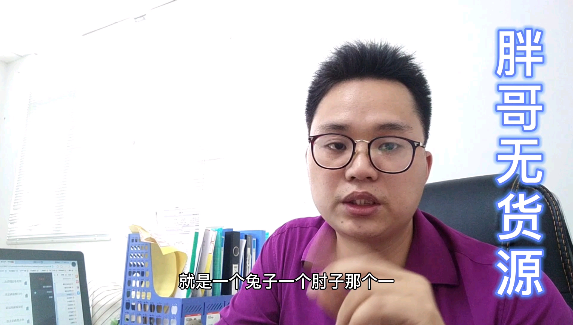 淘宝不允许使用拼多多运单号的三个解决方法