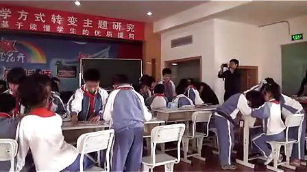 7的乘法口诀 万卫红_二年级小学数学课堂展示观摩课实录视频