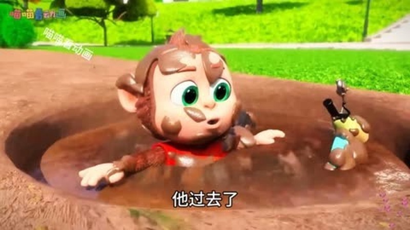 儿童动画:还给我超级越野车,猴子搞笑追赶小白兔,猴子也太难了