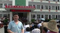 平桥区人民法院巡回法庭公开审理赡养老人纠纷