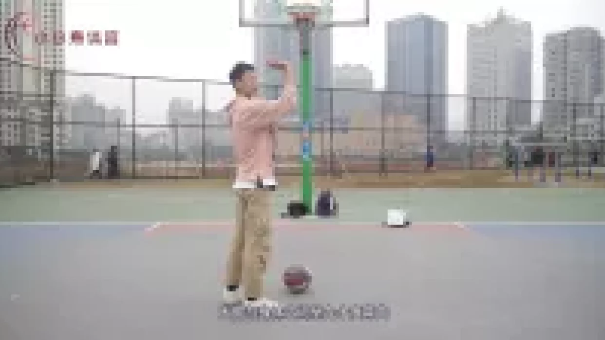 小小煮体育: 篮球投篮手势详细教学!
