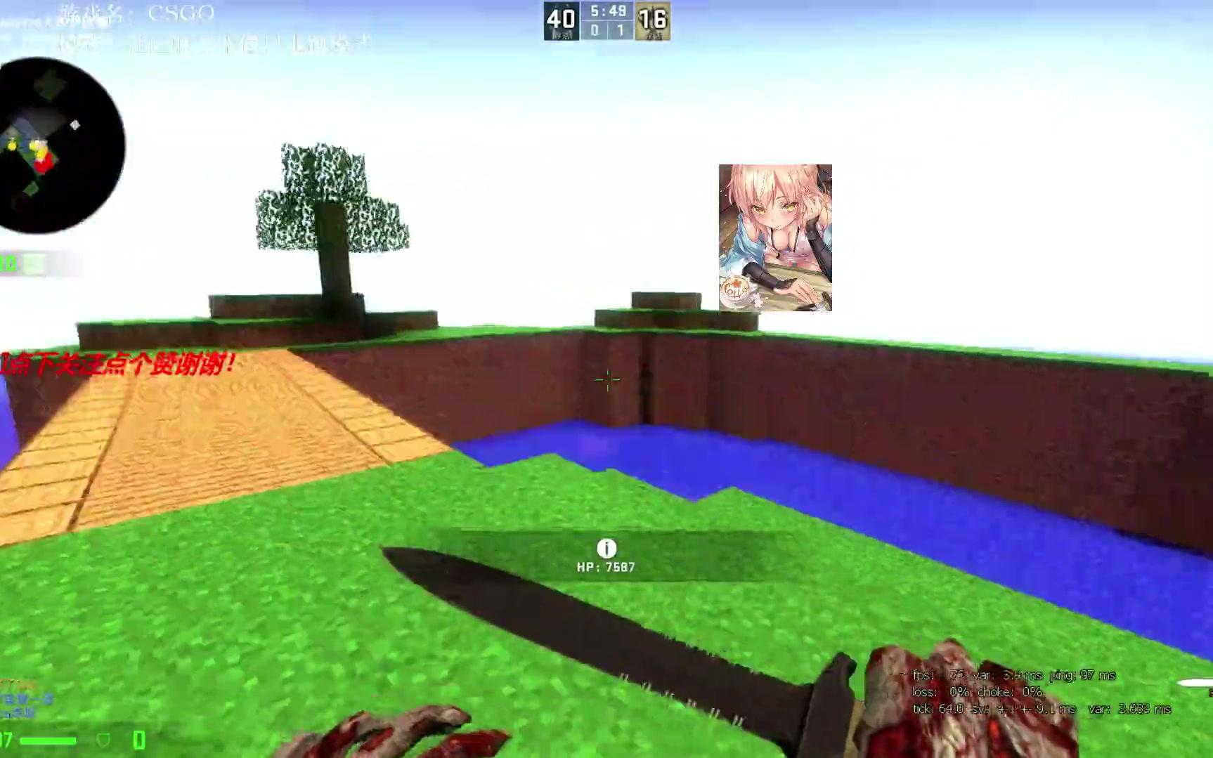 MC我的世界最菜UP主惨遭断网制裁!CSGO僵尸逃跑