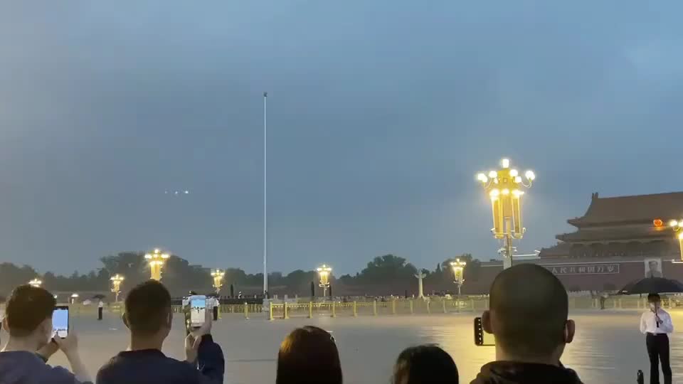 北京时间早上5月31日,4点59分。#天安门升旗仪式