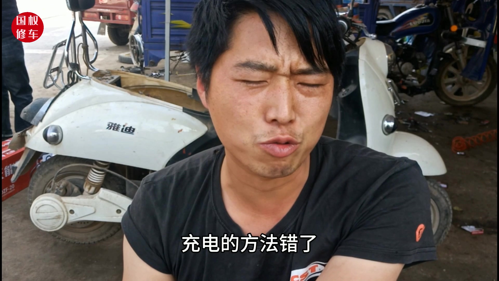 最伤电动车的几种充电方法看看大家中招没?学会后再不怕电瓶坏了