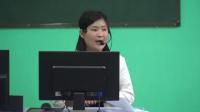word表格制作-小学信息优质课(2021年)