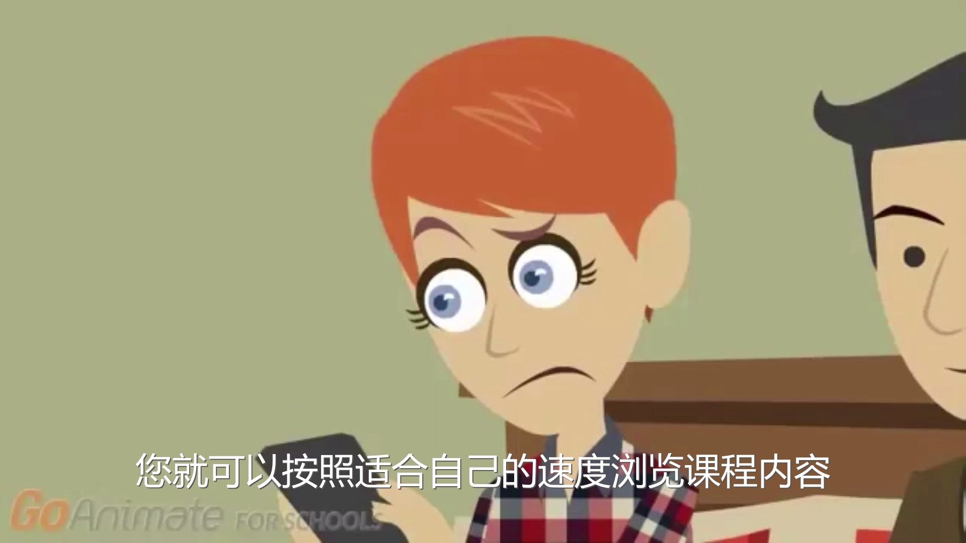 疫情下的在线学习与传统学习模式有什么区别?