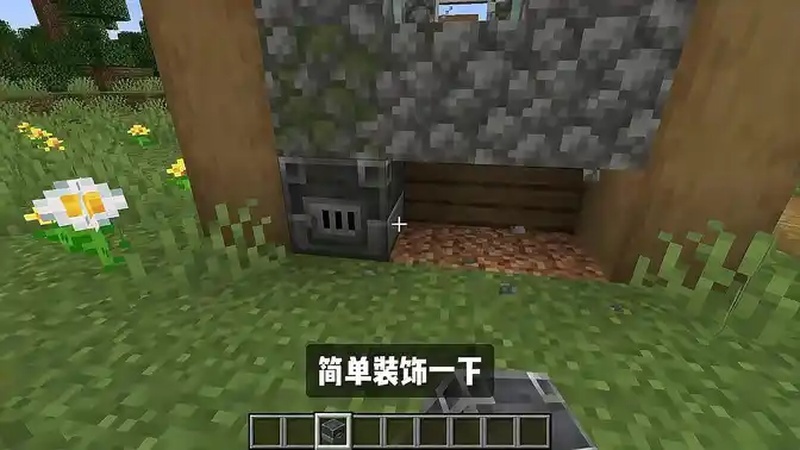 我的世界:5个建筑小技巧,你一定用得上!