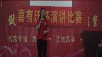 304不锈钢管厂家喜有沃郑红霞2分享