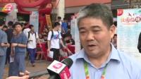 广视新闻 2019 顶岗实习 技能型人才吃香