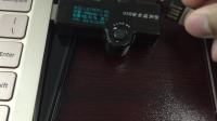 小米笔记本12.5寸USB口不良读不了U盘