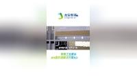 ...主要用于总氮的去除,同时也降低总磷及悬浮物,适用于多种工业废水和...