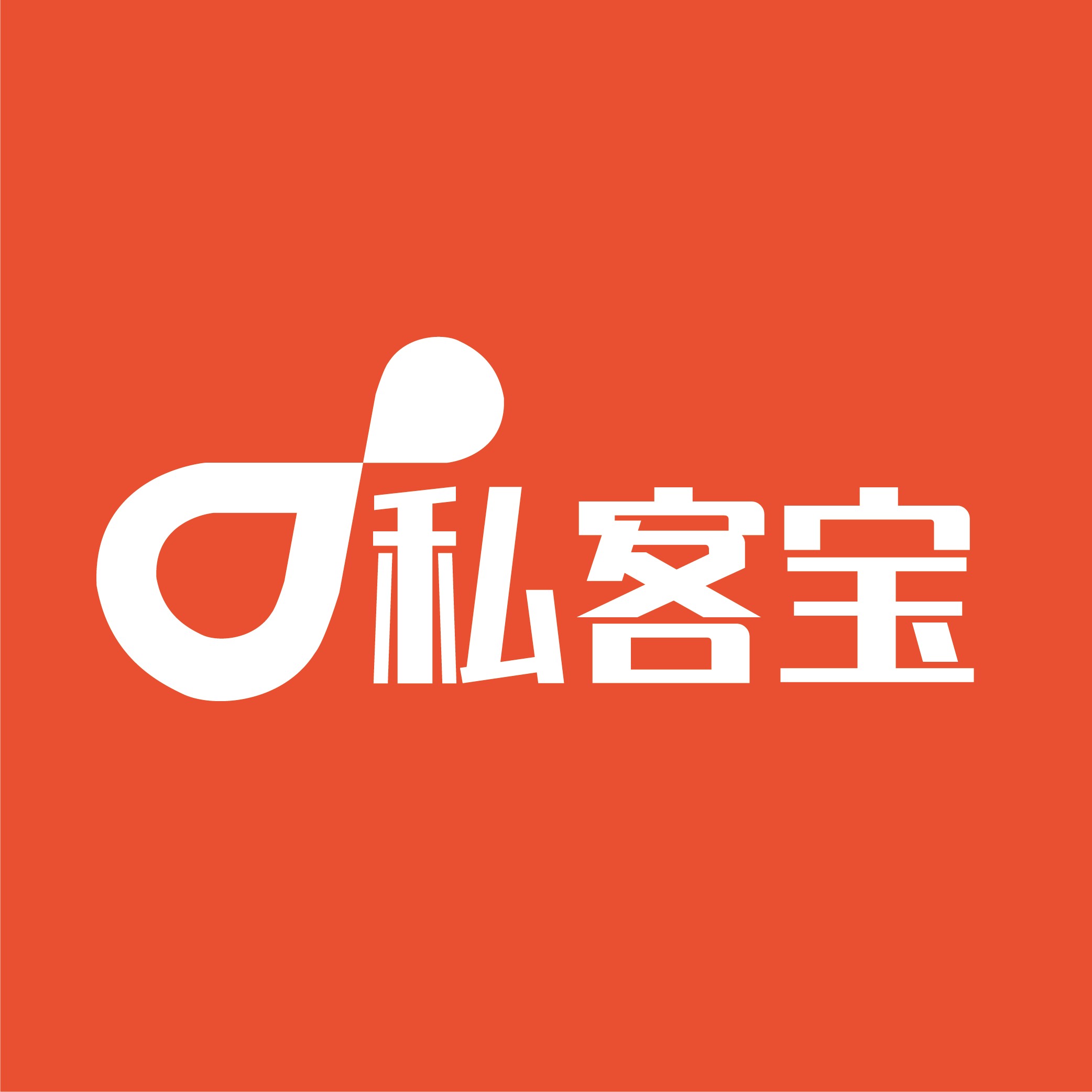 私客宝 