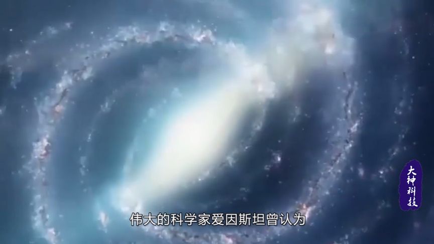 宇宙是什么样子?宇宙外又是什么?原来人类看到的宇宙均是假象