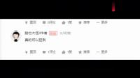我的世界吸血鬼生存27:为了升级祭坛,走上不归路,赔了全身家当