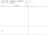 第13章 软件开发项目管理案例