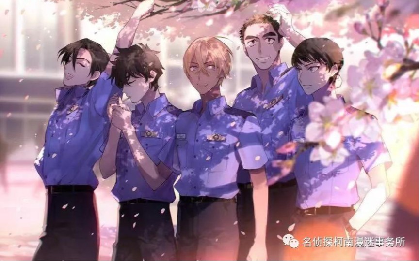 【警校五人组cut】他们的青春永远定格在那里,安室加油 安室透x松田...