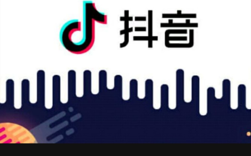 告诉大家一个可以免费赚钱的软件,说我是骗子的勿扰
