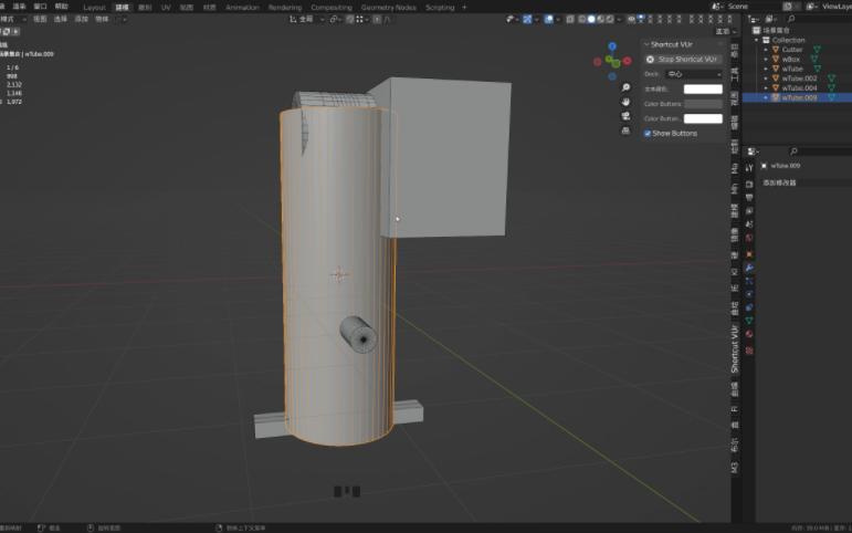 【Blender与C4d多边形建模教程】布尔基础 11 快速创建隐藏物体