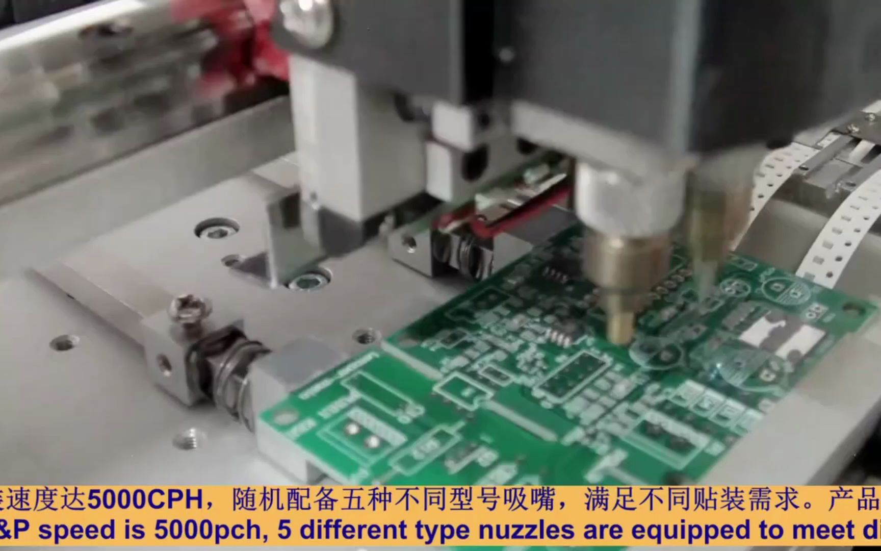 SMT(表面贴装技术流程介绍)