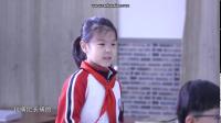 书法类网课参考-软笔课堂-首都师范大学附属实验小学