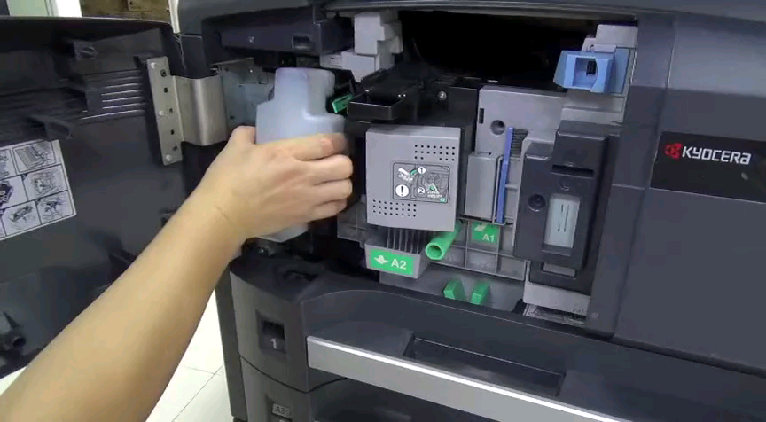 京瓷km3060打印机拆解方法