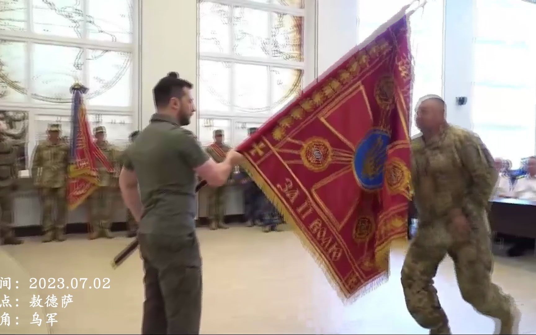 俄乌敖德萨,乌克兰海军日,泽连斯基视察海军基地并发表讲话