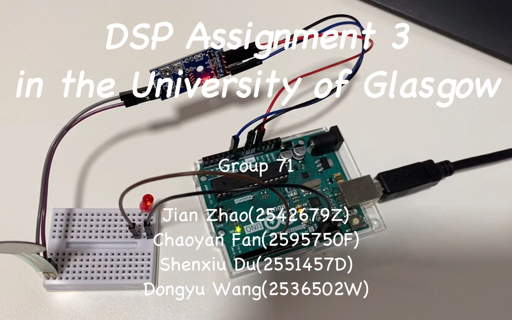 格拉斯哥大学数字信号处理力控滤波器
