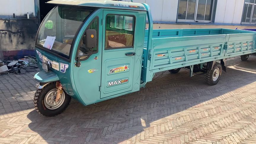 #电动三轮车厂家 #质量杠杠的好 #三轮神车