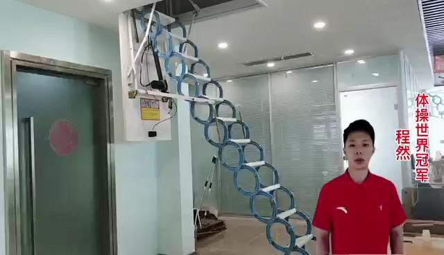 阁楼伸缩楼梯电动升降梯子遥控自动伸缩梯子隐形梯子