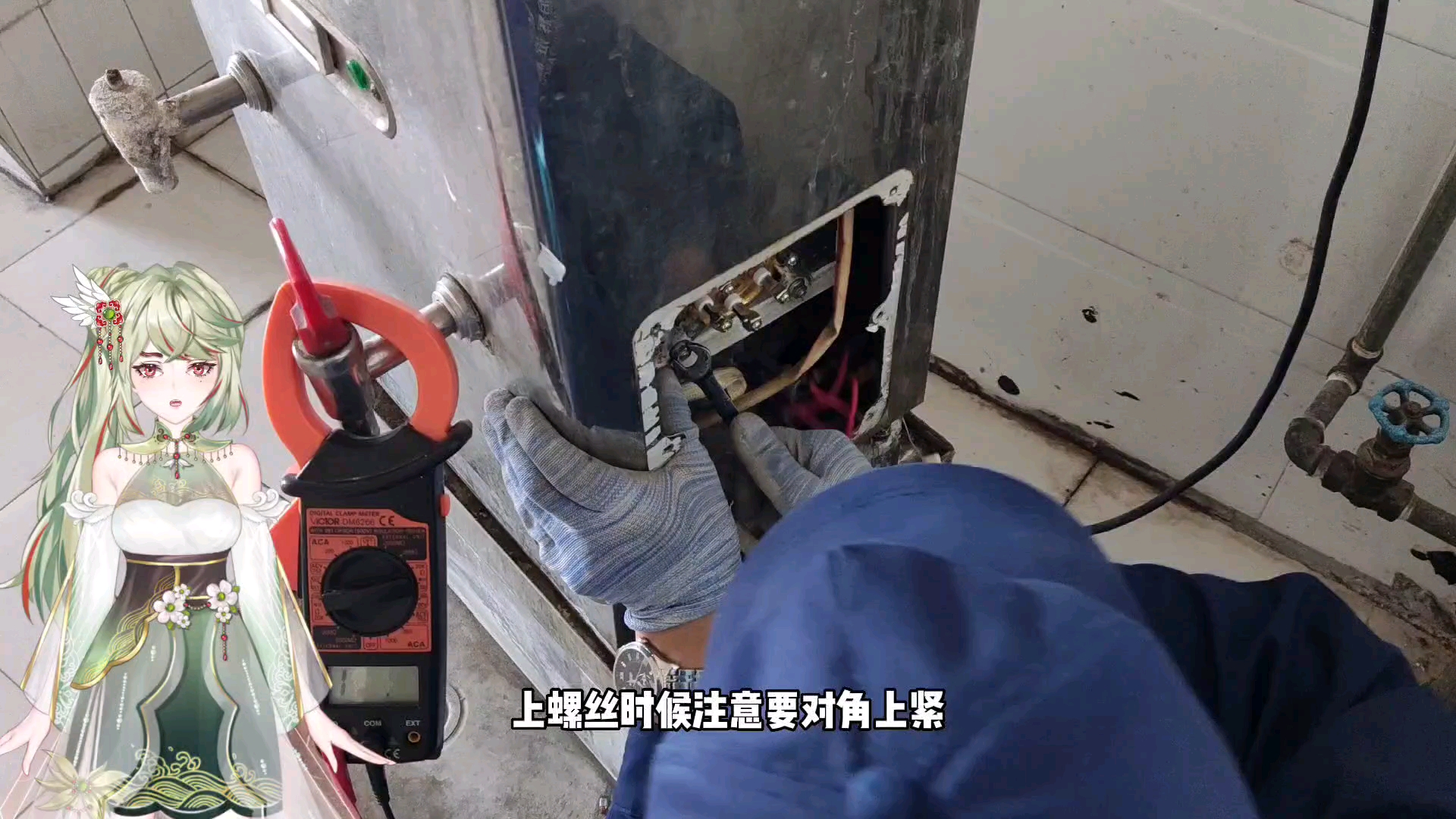 开水器不加热了,新疆老师傅检修,原来是加热管坏了,更换加热管