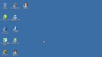 windows7下修改物理地址