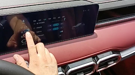 如何使用转向闪光功能