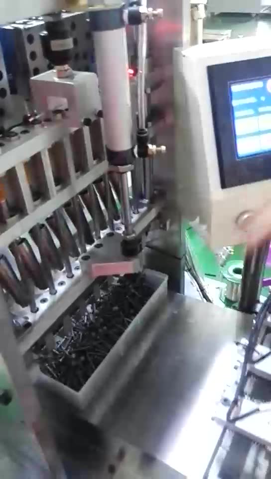 射钉吊顶钉全自动插钉机13418658018