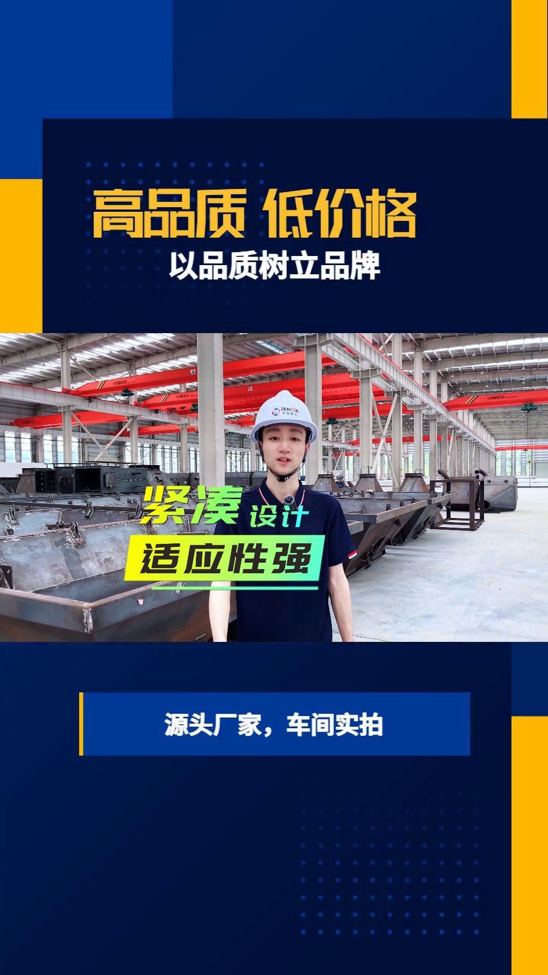免基础稳定土拌合站 搅拌站 工程机械