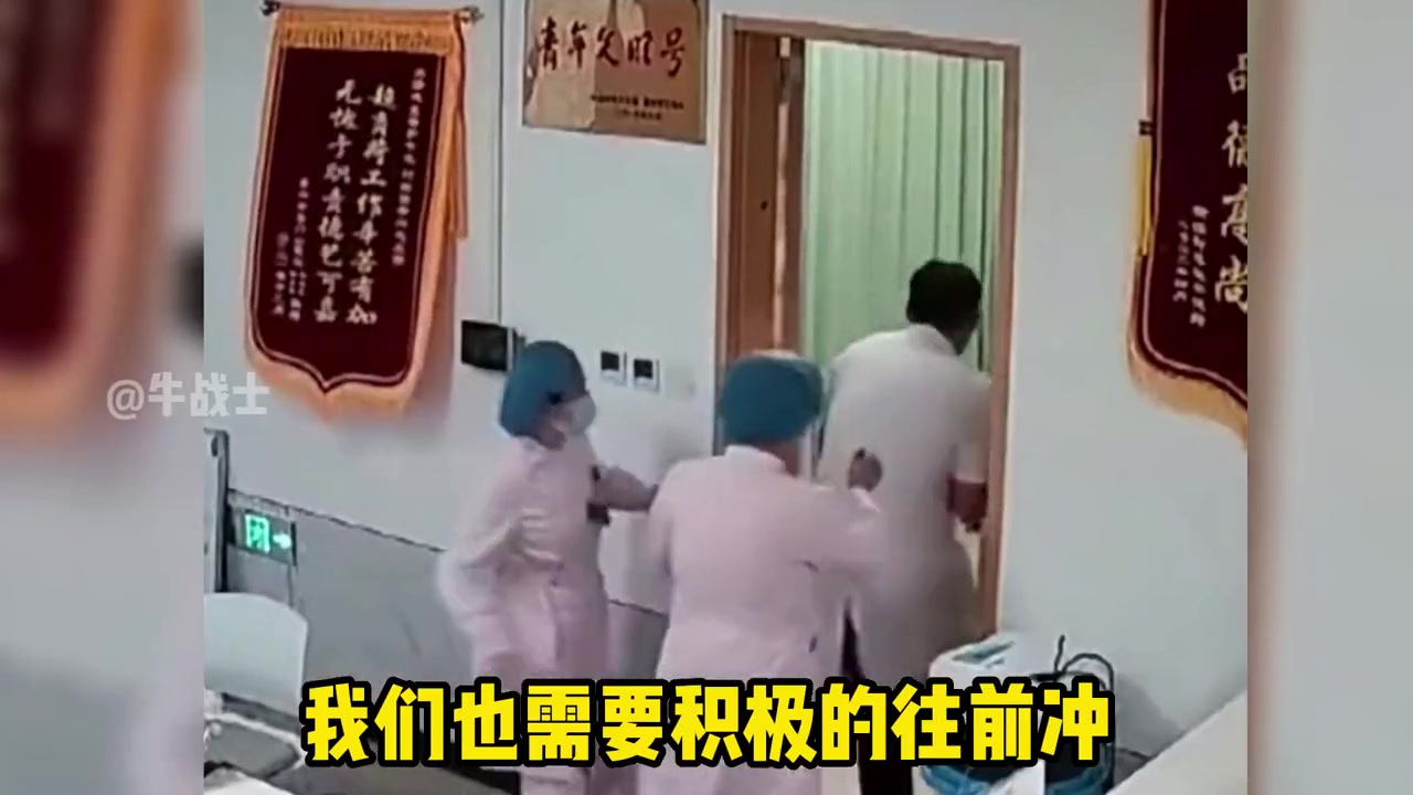医生救人的高光瞬间,每次狂奔都是与死神赛跑,他们是生命守护神