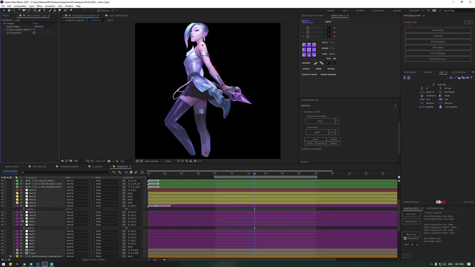 《英雄联盟》K/DA 萨勒芬妮 登录界面动画