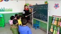 爱剪辑-小丽幼儿园小班上学期目标考评