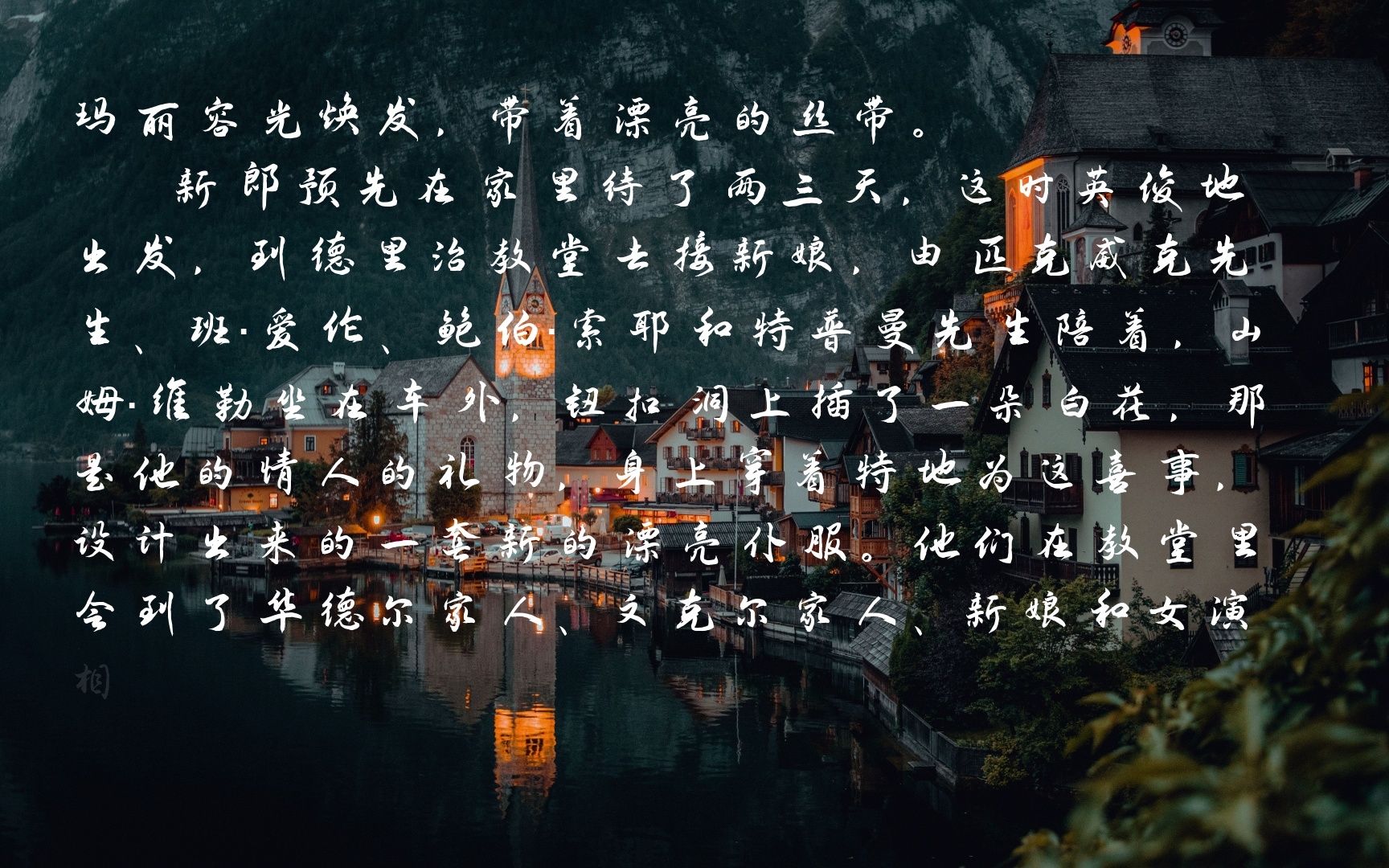 高考作文 议论文篇之一:叙议结合