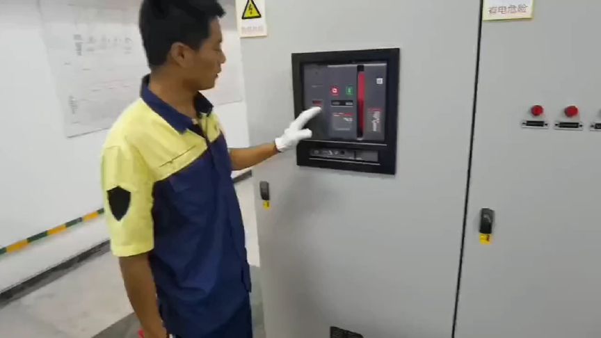 我们一起来看看万能式断路器的操作流程是什么?