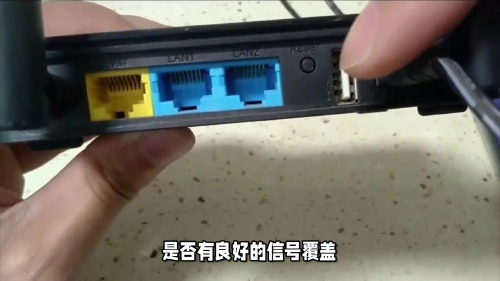 手机信号突然消失?小心警惕