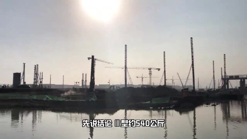 9米长拉森钢板桩重量