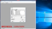 西门子STEP7中和博途中DB数据块的使用方法