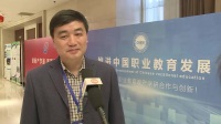 中国教育网络电视台在网络空间安全人才培养模式创新研讨会上采访...