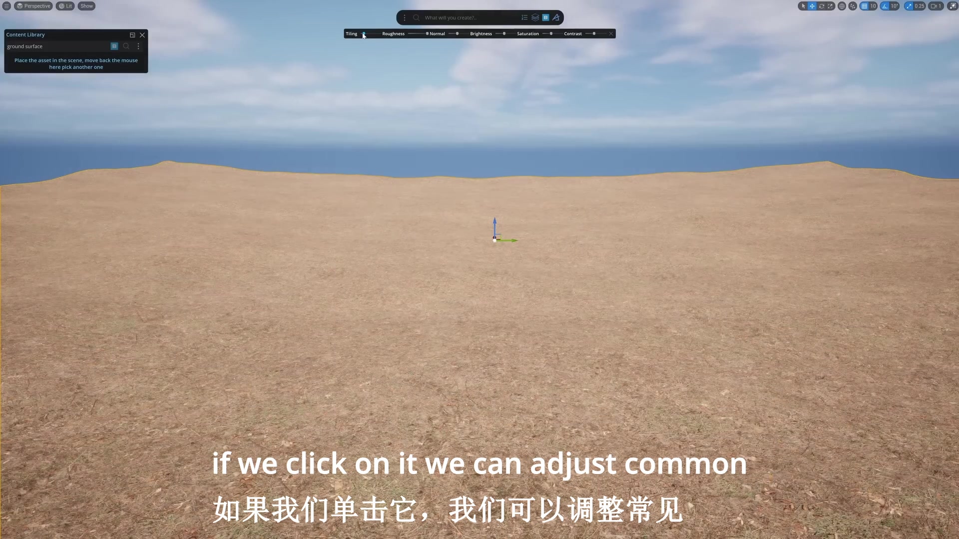 【中英】虚幻程序化插件地编利器Introducing Dash for Unreal Engine 5