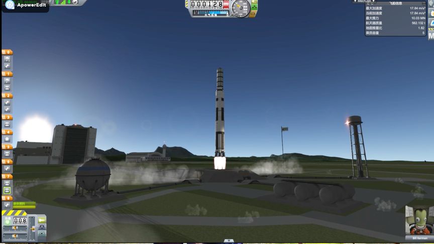 KPS低仿美国土星五号火箭,阿波罗飞船模拟载人登月加返回地球