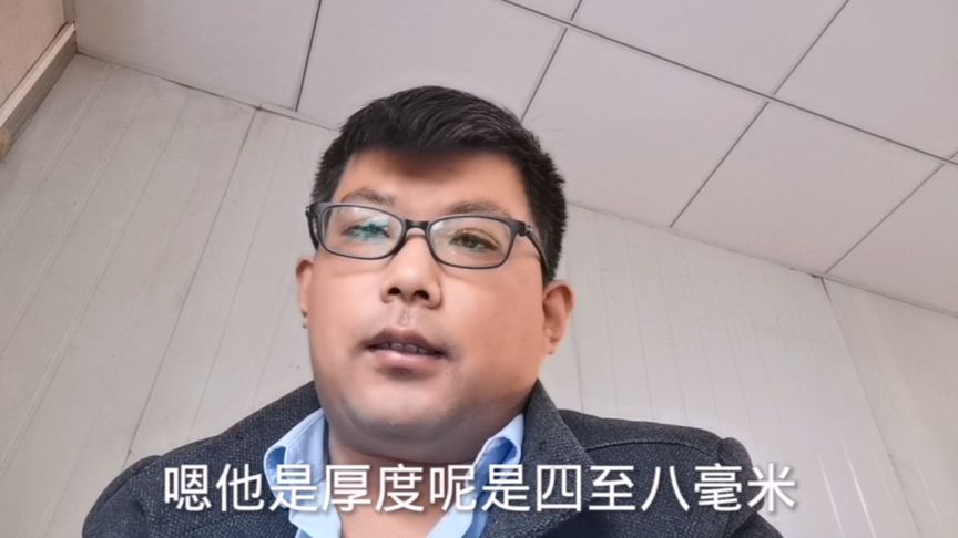 铝模板向对于传统模板有什么优势?建筑歌总结了6条!