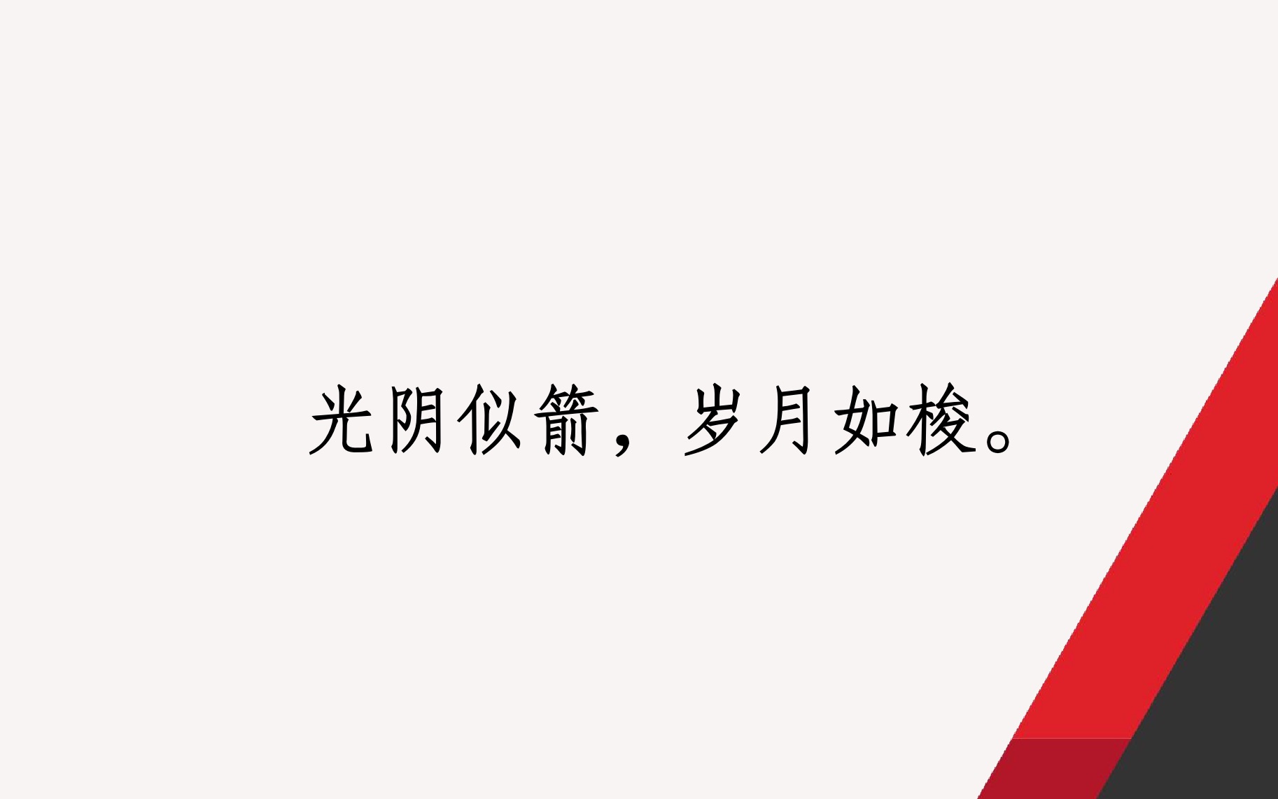 生产、销售不符合安全标准的食品罪的重点问题