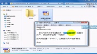 DISP文件夹下新建名为“CHART.jpg”的图片文件,并在其中绘制一下...