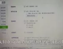 浏览器老是跳出莫名其妙的广告,该如何关闭呢?其实在这里就可以