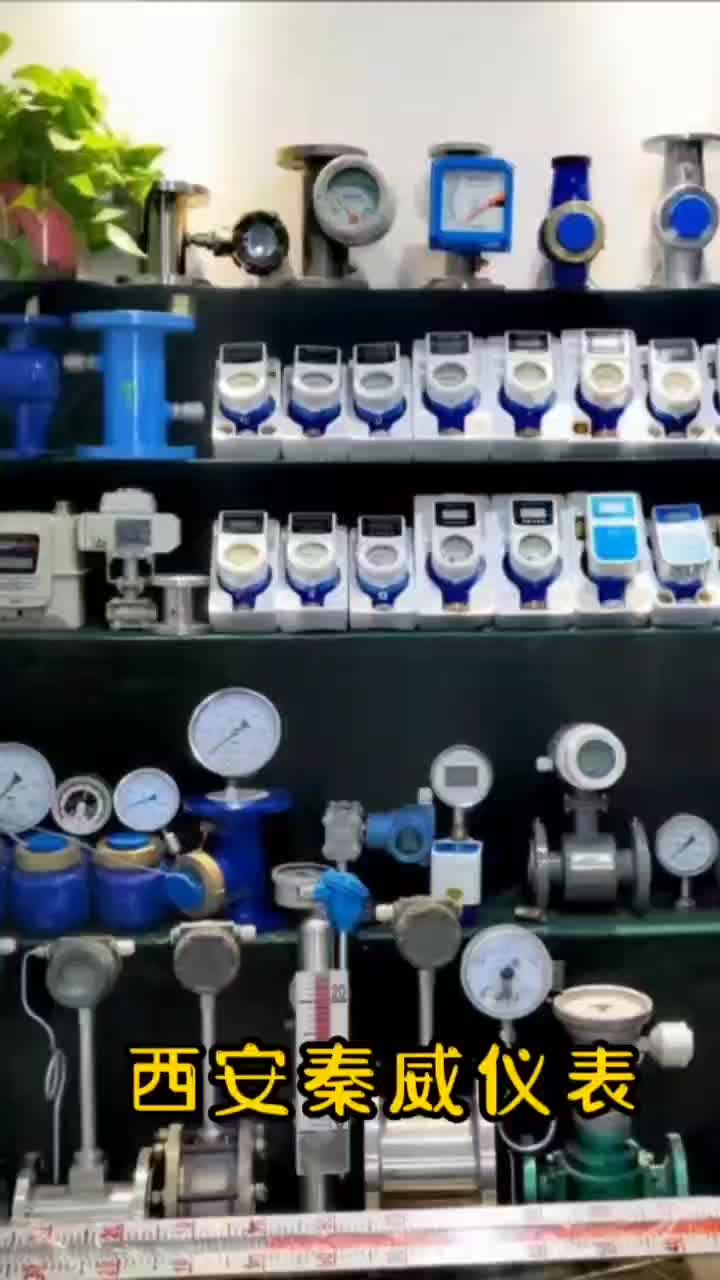 农村水改项目现场 , ,水表液位计压力表智能防水水表流量计热量表厂家...